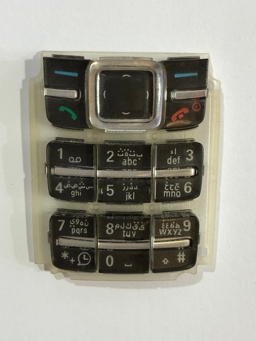 صفحه کلید نوکیا 1600 NOKIA KEYPAD – فروشگاه موبایل